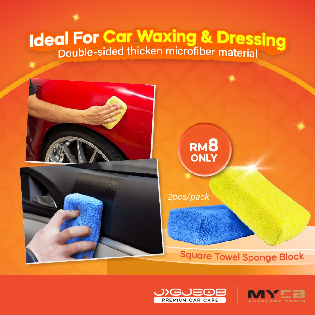 MYCB Square Towel Block Microfiber Sponge Block For Car Waxing and ...