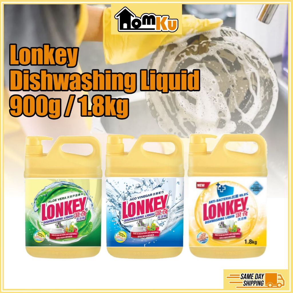 HOMKU LONKEY Dishwashing Liquid 1.8kg | Shopee Malaysia