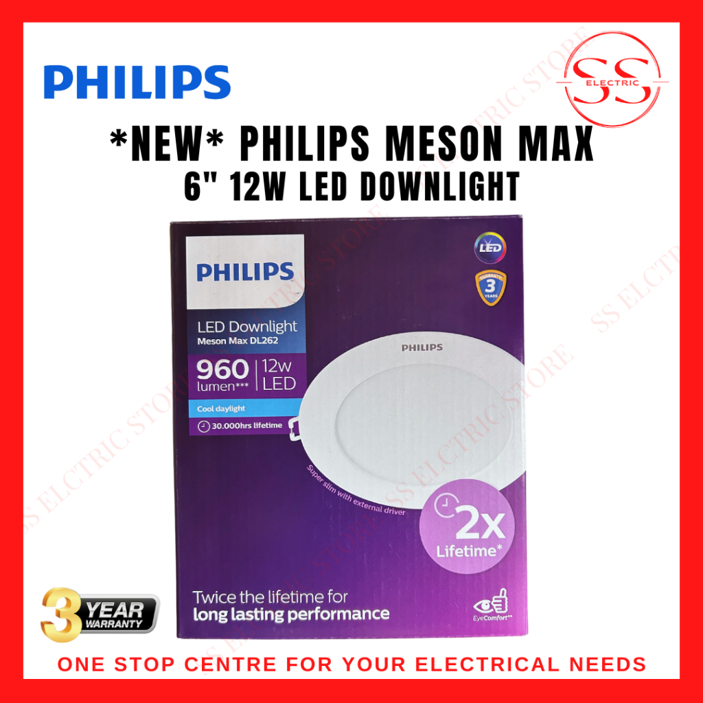 PHILIPS MESON MAX 6" 12W LED DOWNLIGHT ROUND LAMPU SILING BULAT ...