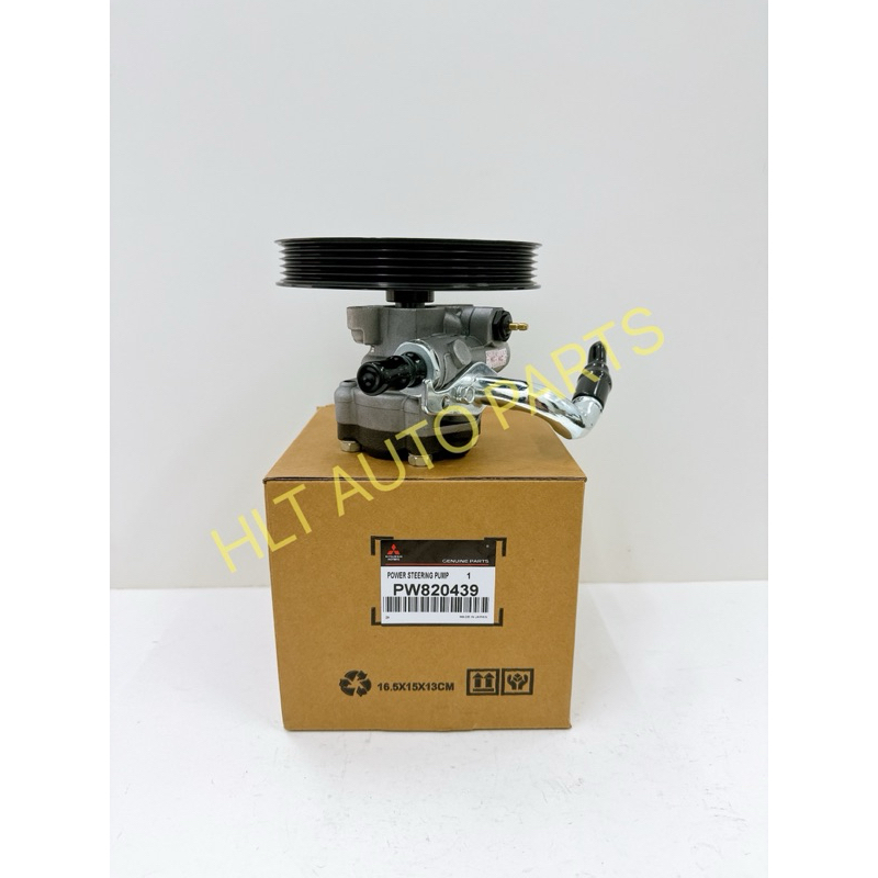 PROTON WAJA MMC ENGINE 4G18 (1.6cc) POWER STEERING PUMP ASSEMBLY MMC ...
