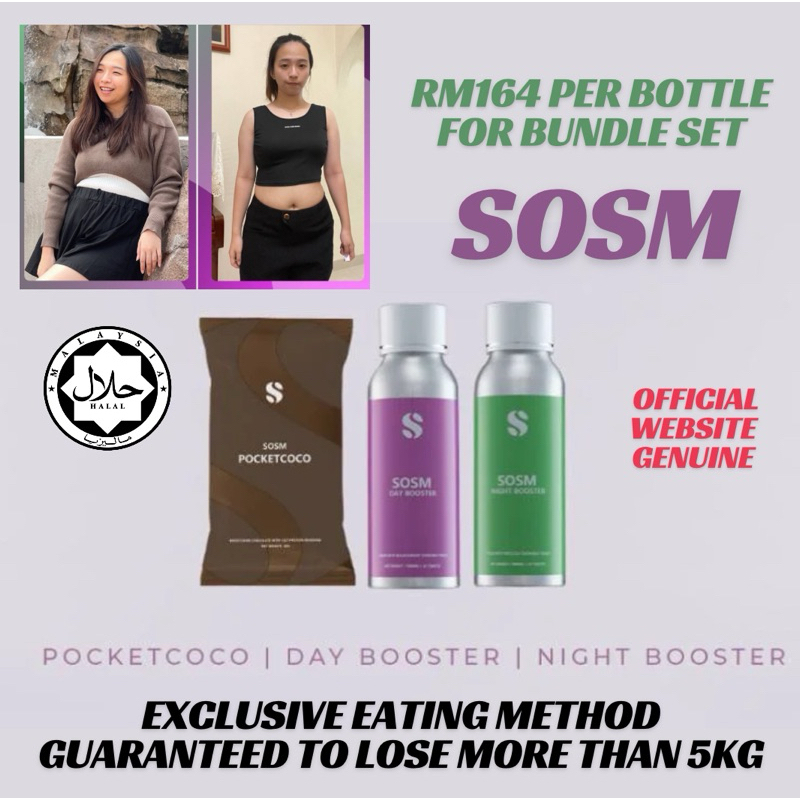SOM1 SOSM slimming product 100% effective HALAL APPROVED lost 5-10kg ...