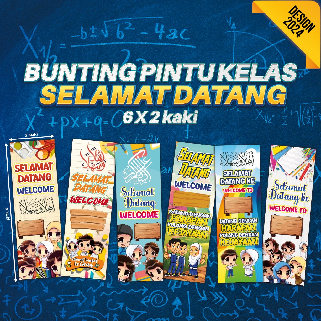 BUNTING PINTU KELAS - SELAMAT DATANG DESIGN TERBARU 2024 HIGH QUALITY ...