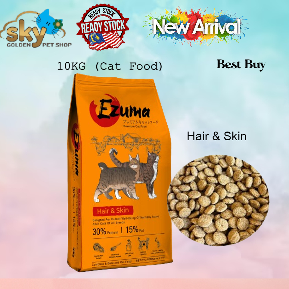 Ezuma Hair & Skin Cat Dry Food 10KG (Original Big Packing) | Shopee ...