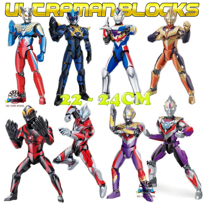 Qman Ultraman Building Blocks Series Ultraman Gold Zero Trigger Tiga ...