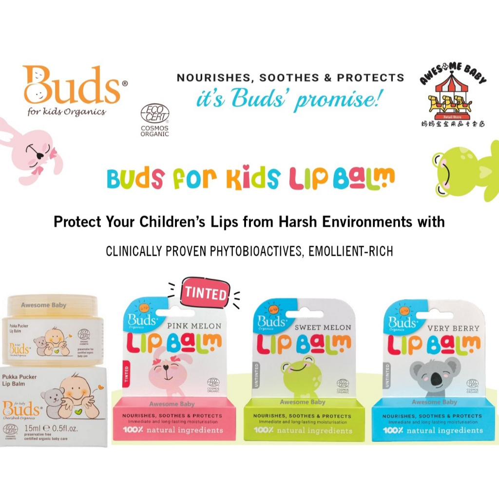 Buds Cherished Organics Pukka Pucker Lip Balm (15ml) 天然有机的护唇霜/ Buds for ...