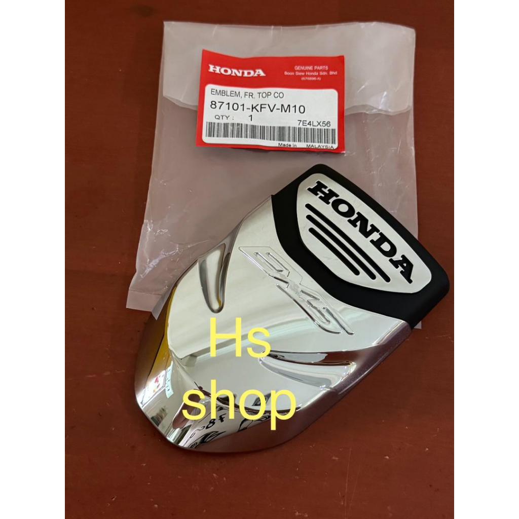 ex5 high power Ex5 Dream Emblem cover horn HORN EMBLEM LOGO HORN EX5 ...