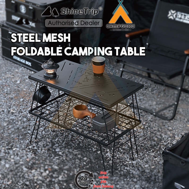 ShineTrip Mesh Table Set of Two 2 pcs Camping Foldable Stackable Iron ...