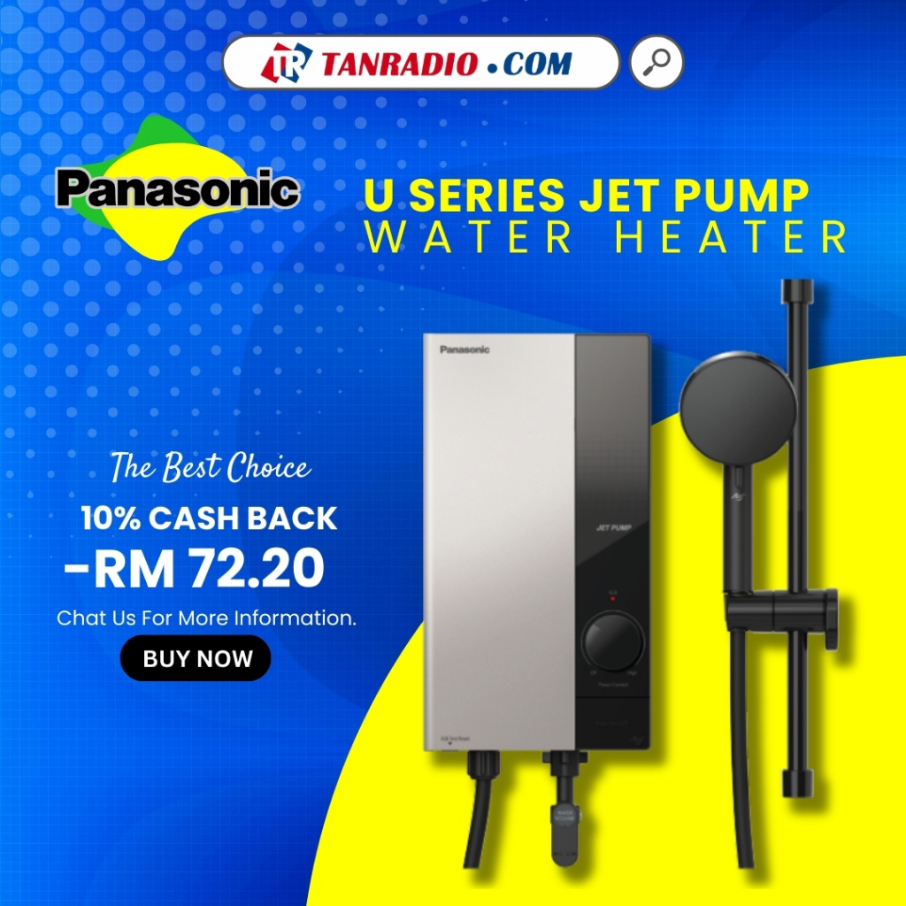 Panasonic U Series Jet Pump Water Heater Home Shower | Shopee Malaysia