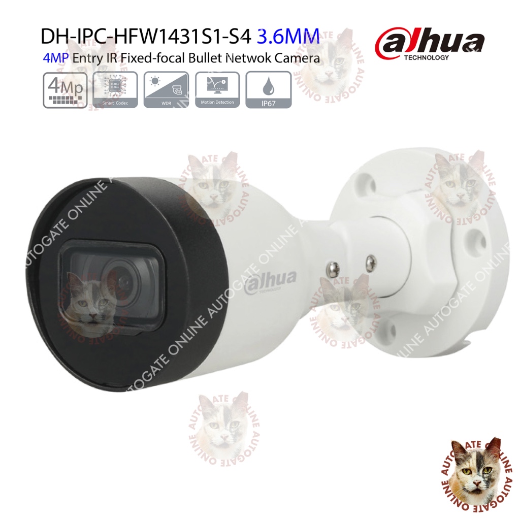 Dahua DH-IPC-HFW1431S1-S4 CCTV Network 4MP Full HD 30m IR IP Outdoor Bullet Camera Fixed Lens 3 ...