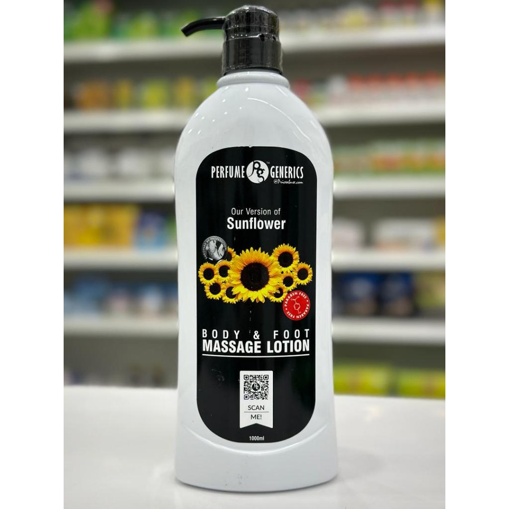 Perfume Generics Body & Foot Massage Lotion 1000mL (Sunflower) | Shopee Malaysia