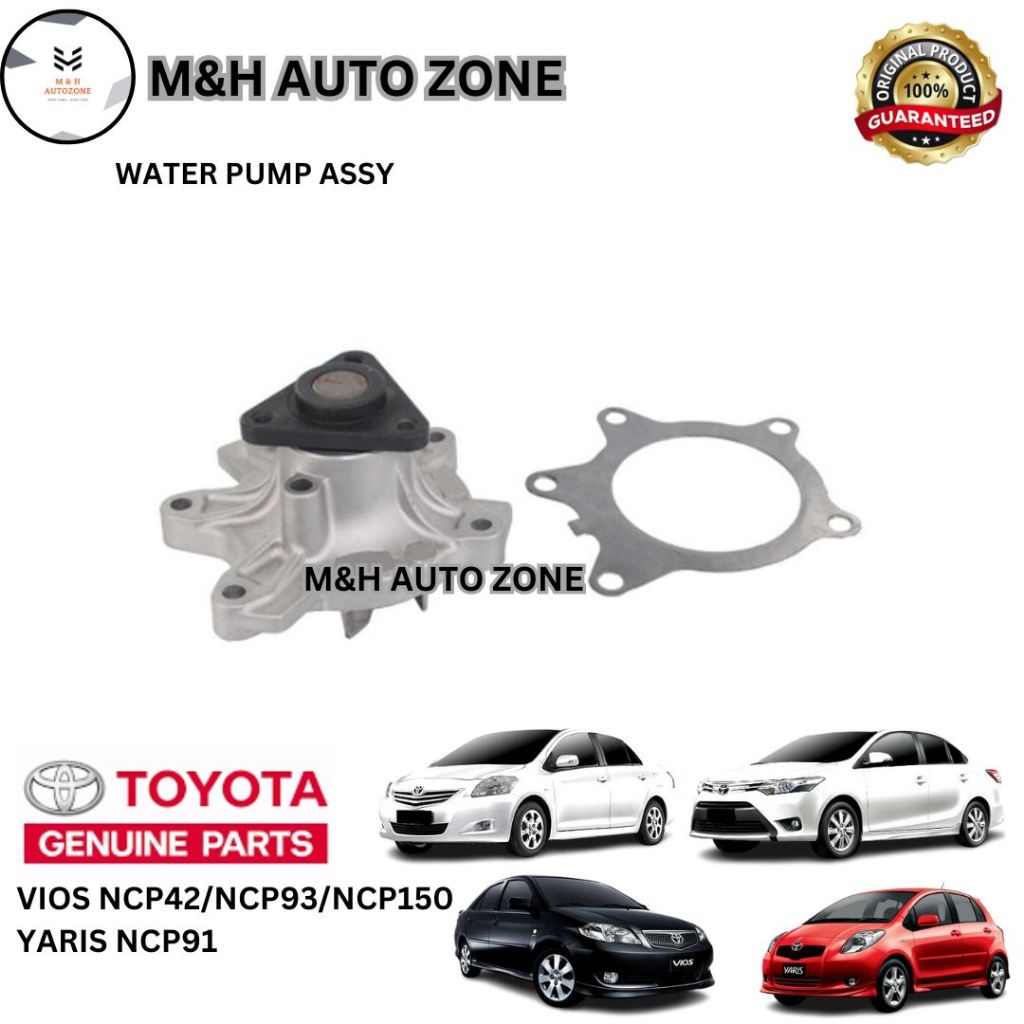[Original] Toyota Vios NCP42 NCP93 NCP150 Yaris NCP91 Water Pump Assy ...