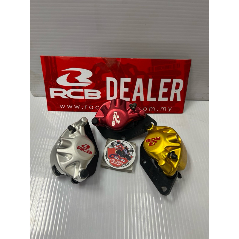 RCB RACING BOY S2 SERIES CALIPER BRAKE SYSTEM YAMAHA Y15 | Shopee Malaysia