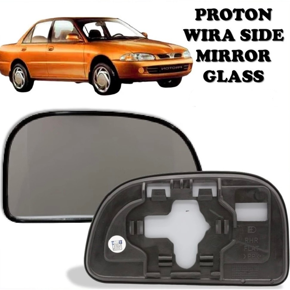 PROTON WIRA SIDE MIRROR GLASS | Shopee Malaysia
