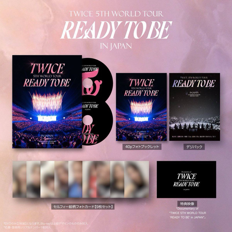 TWICE LIVE DVD 『TWICE 5TH WORLD TOUR ‘READY TO BE’ in JAPAN』 | Shopee ...