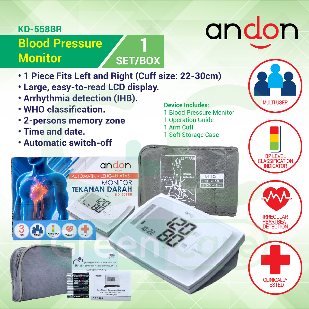 Andon Upper Arm Blood Pressure Monitor / Monitor Tekanan Darah(KD-558BR ...