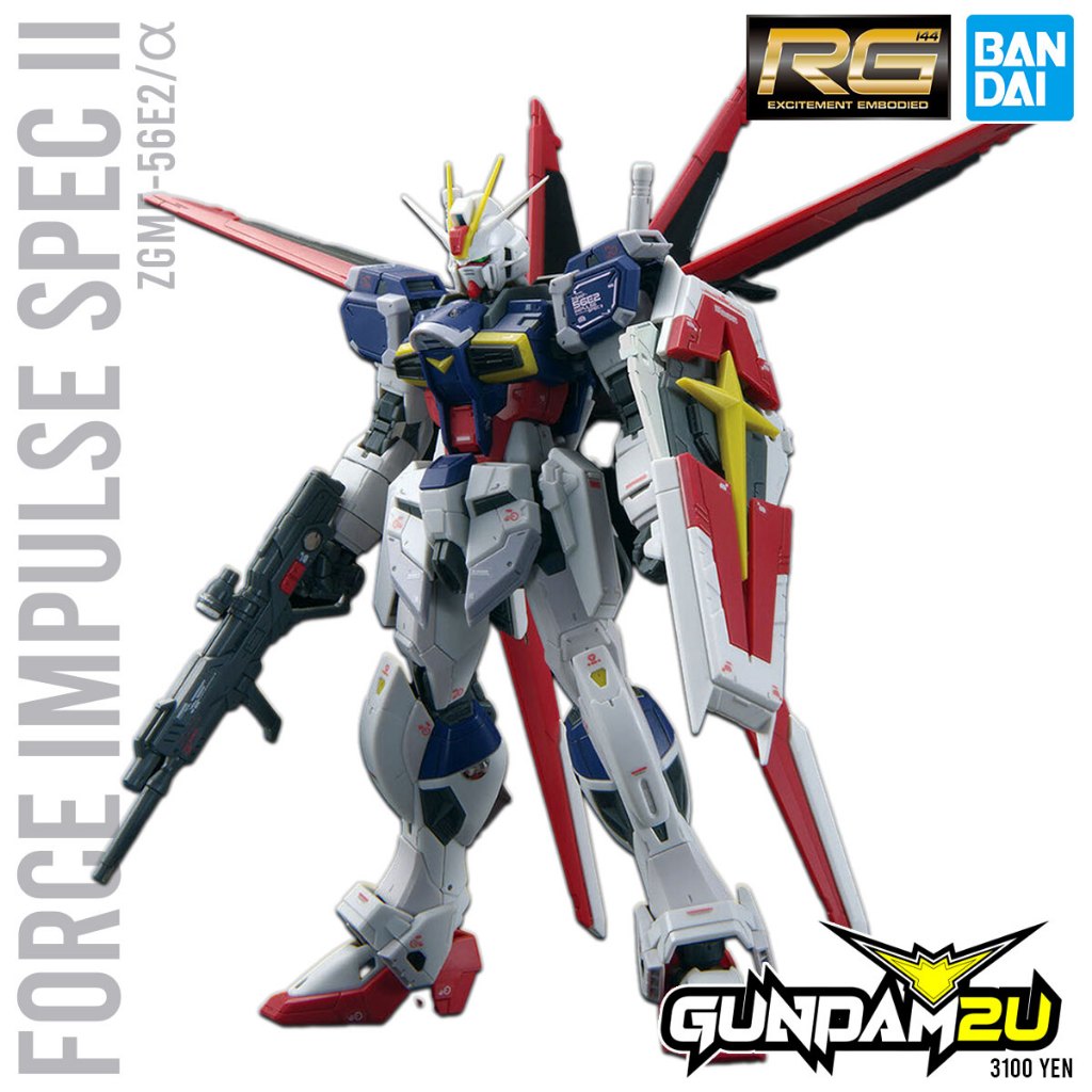 BANDAI RG 1/144 Force Impulse Gundam Spec 2 - Real Grade 039 Gundam ...