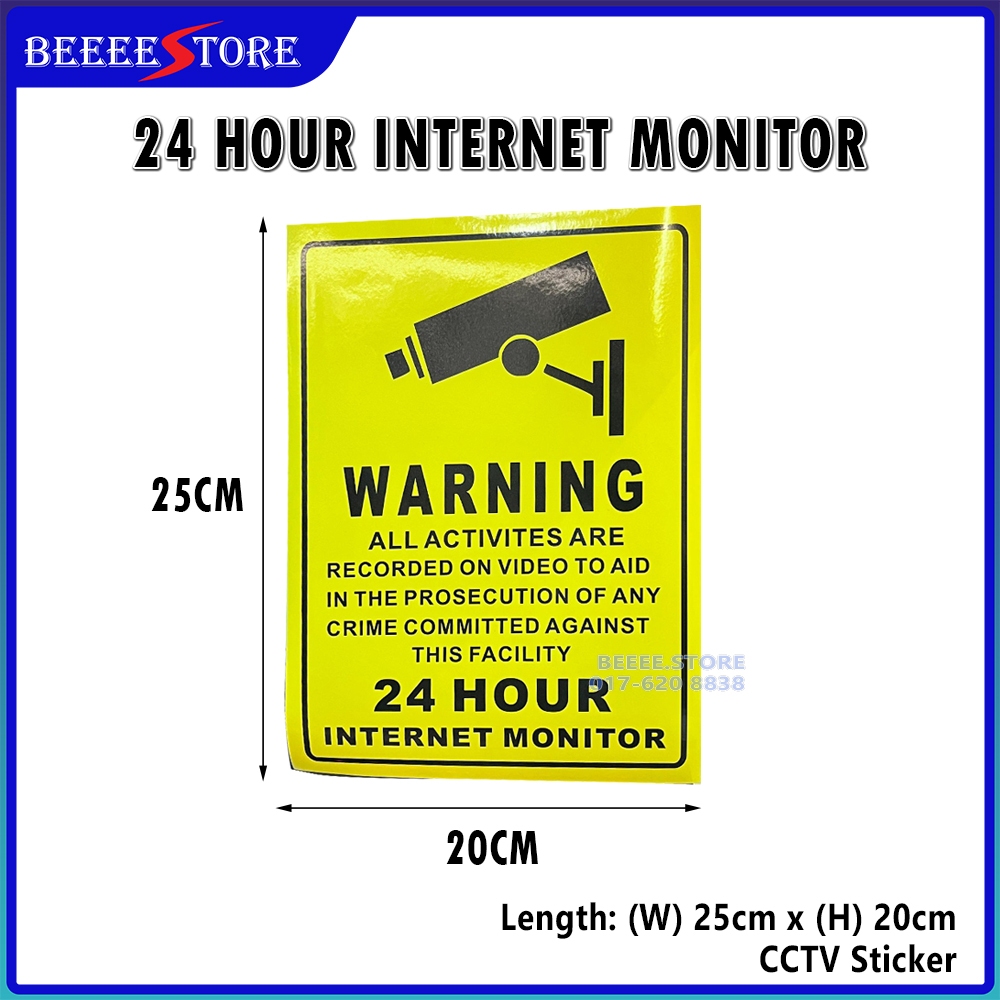 24 Hour Internet Monitor 24 小时网络监控 CCTV Sticker 24 Hour 25cm x 20cm ...