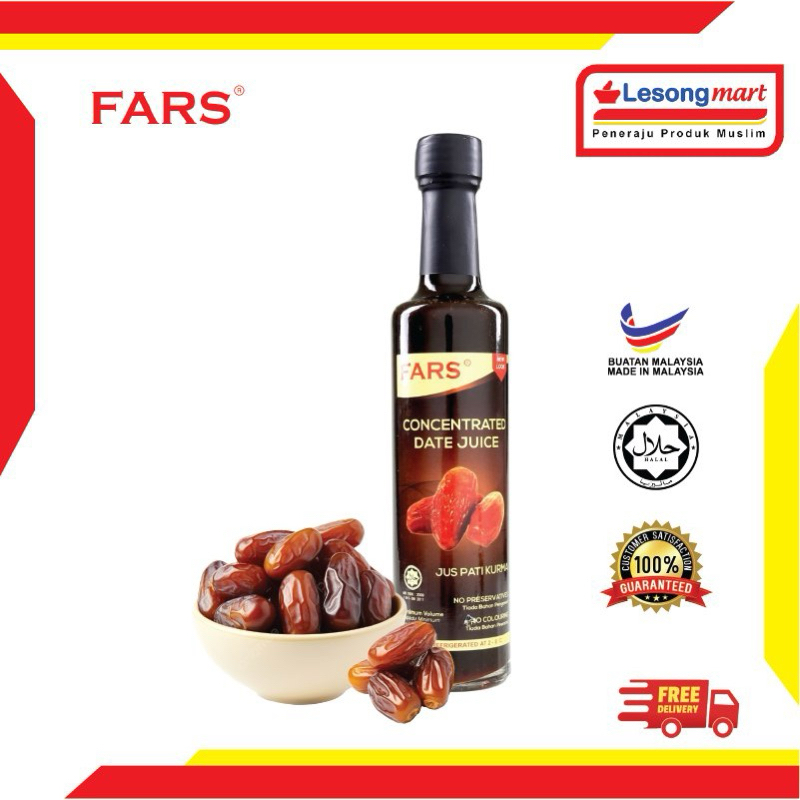 FARS DATES VINEGAR cuka kurma dates vinegar 375ml | Shopee Malaysia