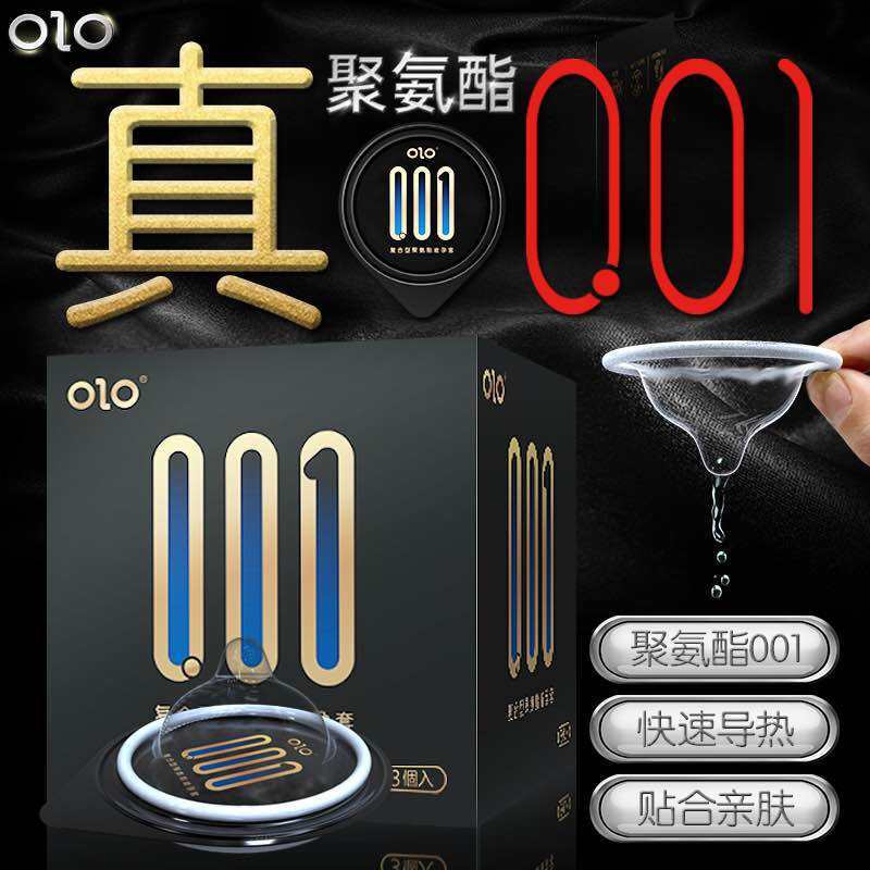 OLO 001 Condom Luxury Ultimate Thin Anatomic Long Lasting Hyaluronic Acid Kondom | Shopee Malaysia