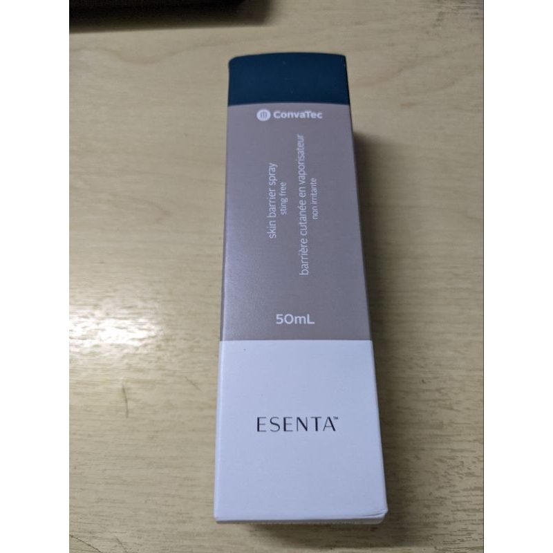 Esenta Silesse Skin Barrier | Shopee Malaysia
