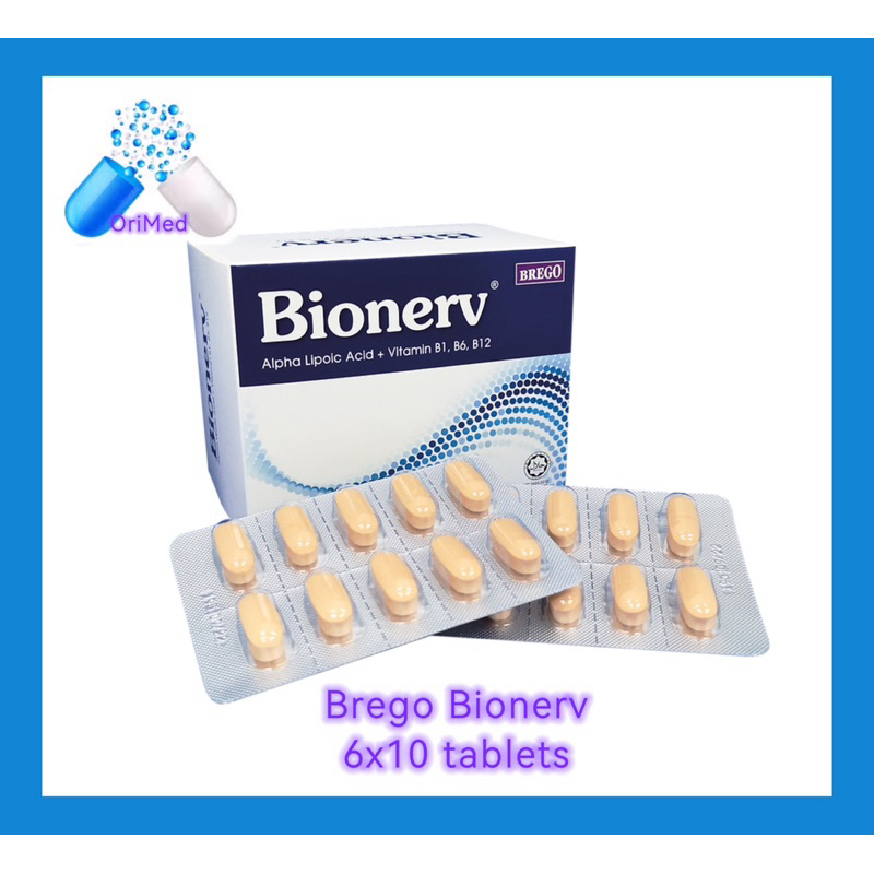 Brego Bionerv 6x10 Tablets ( ALA,B1,B6,B12) | Shopee Malaysia