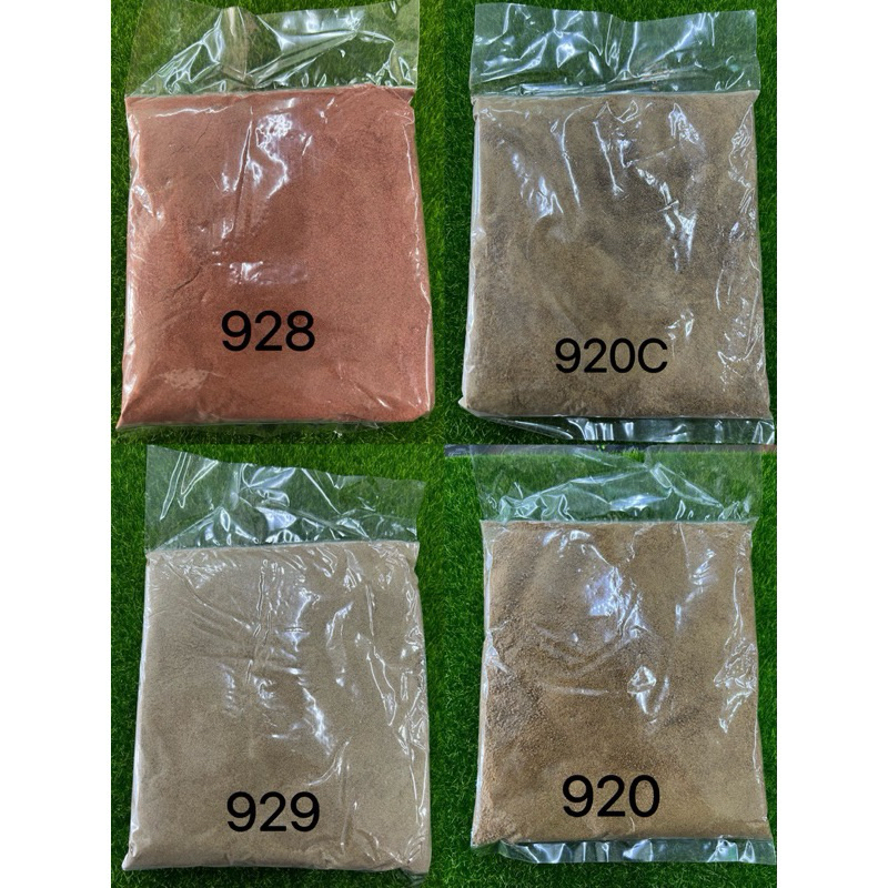 DEDAK DAN PALLET BRAND DINDING (400g/1kg) 928,929,920,920C Dan lain ...