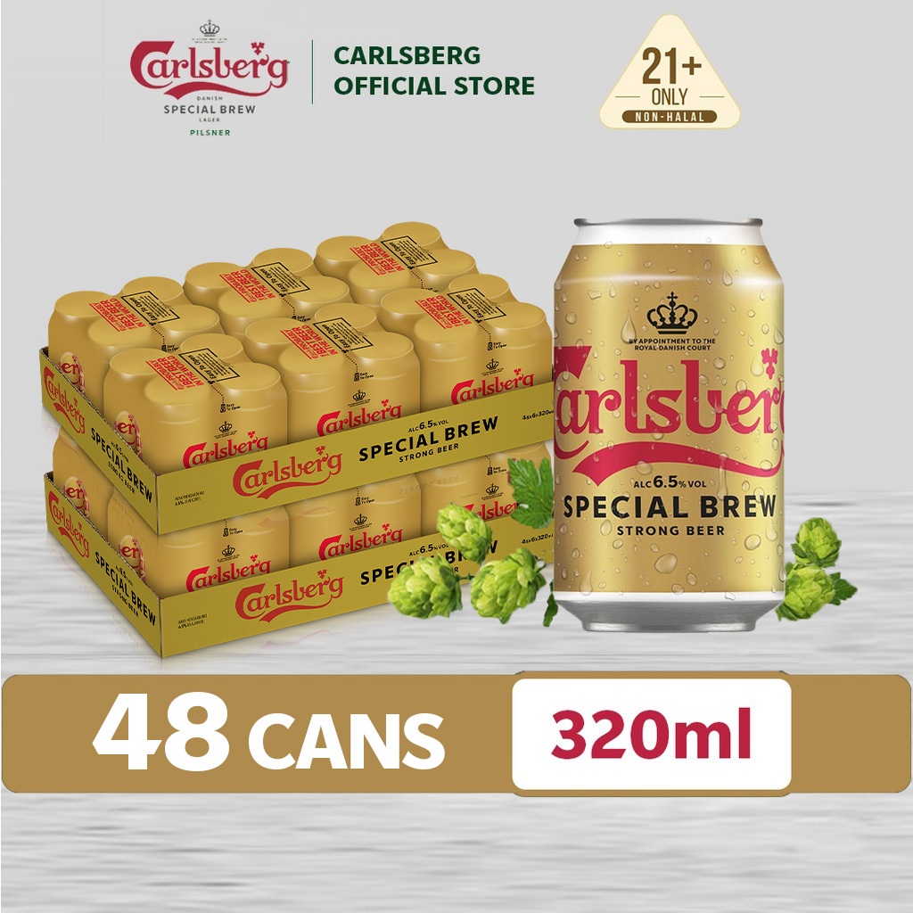[TWIN PACK] Carlsberg Special Brew Strong Lager Beer Can Strong Pilsner ...