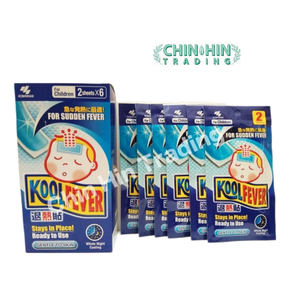 [KOBAYASHI] KoolFever for Children ( 2sheets X 6 packs ) | Shopee Malaysia