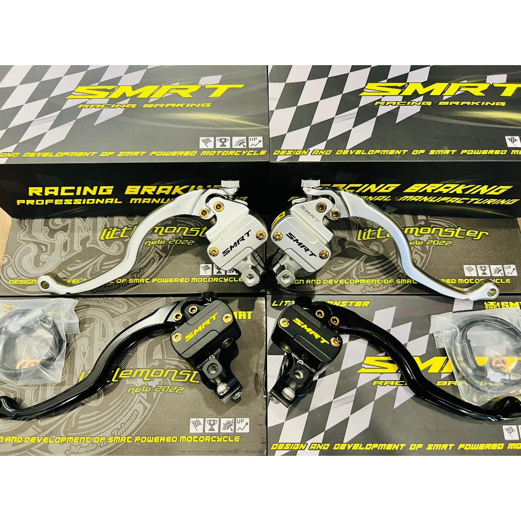 SMRT RACING M02 MASTER PUMP KIRI KANAN SET PUM ATAS 17MM ADJUSTABLE ...