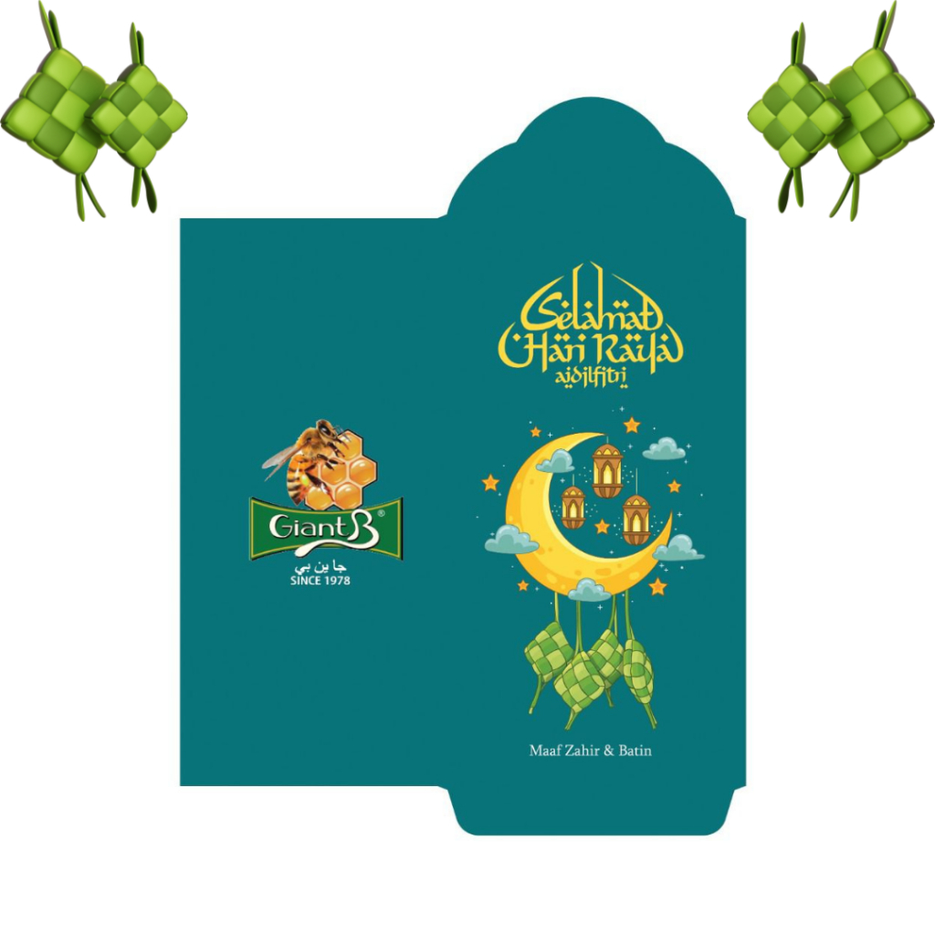 Giant B Hari Raya Green Packet (10pcs/pack) | Shopee Malaysia