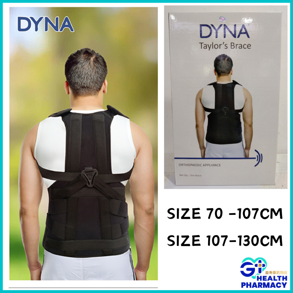 DYNA Taylor's Brace (70-107cm / 107-130cm) Spine Thoracic Back Support ...