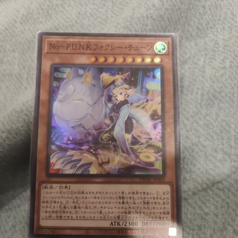 Yugioh: DBGC-JP005 Noh P.U.N.K. Foxy Tune (Super Rare) | Shopee Malaysia
