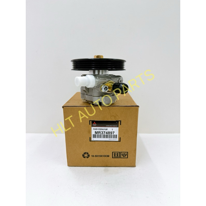 MITSUBISHI STORM L200 4D56 ( 2.5cc ) [ 2002-2006 ] DIESEL POWER ...