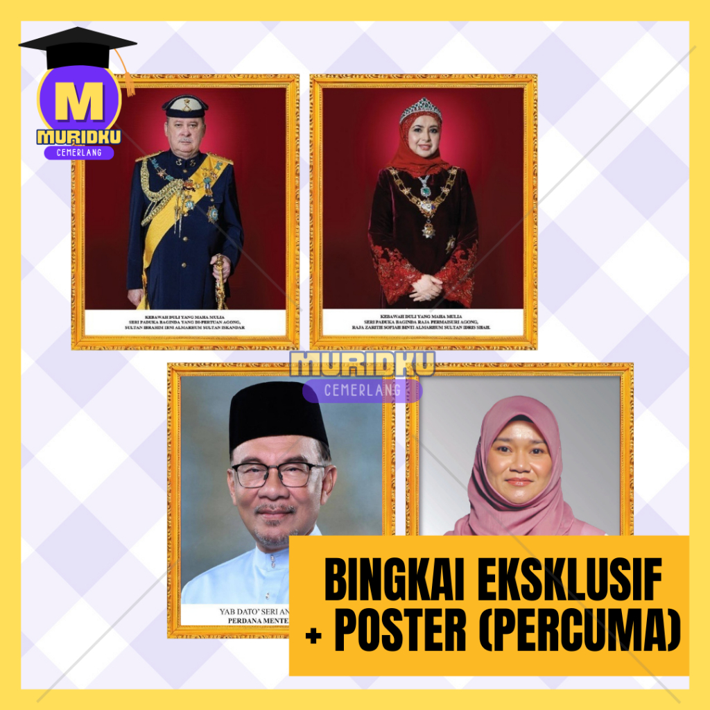 [READY STOCK] Bingkai Potret ,Poster / Gambar Percuma AGONG /PERMAISURI ...