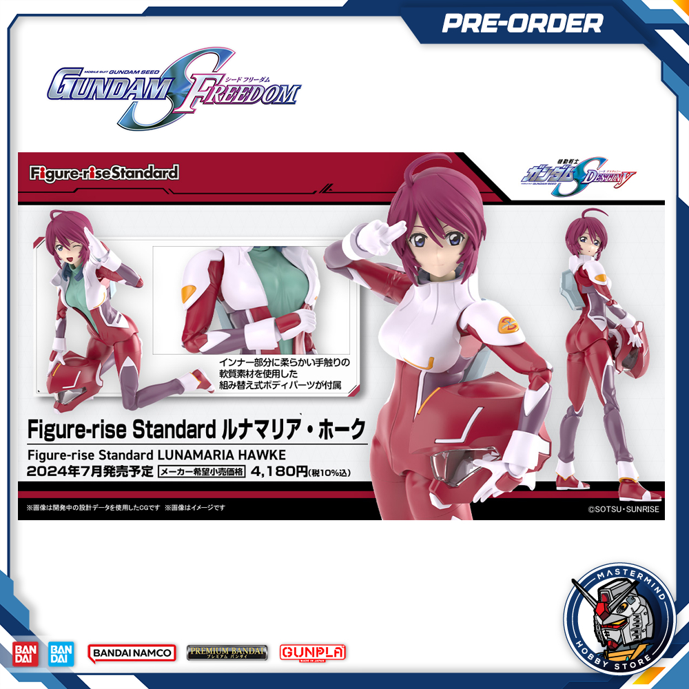 BANDAI Figure-rise Standard Lunamaria Hawke - [SEED Destiny] | Shopee Malaysia