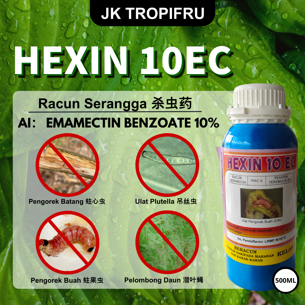 Hexin 10EC (500ML,1L)-Emamectin Benzoate 10% | Shopee Malaysia