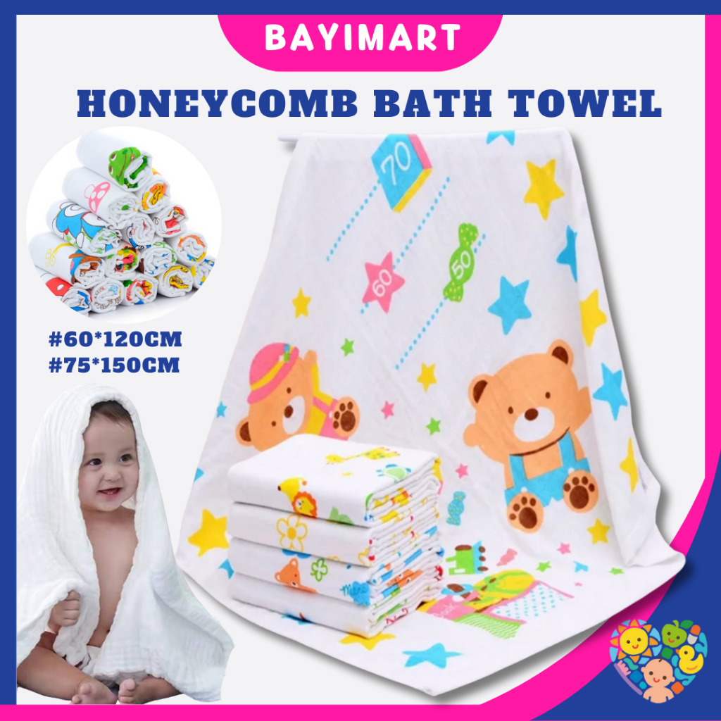 BAYIMART 60*120 75*150cm Baby Bath Towel Kids Super Soft Cotton Tuala ...
