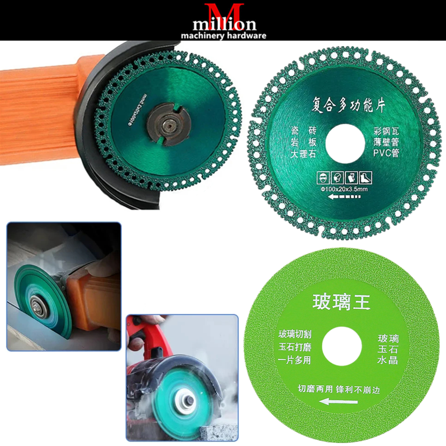 6 in 1 Marble Tiles PVC Glass Steel Cutter Blade for Dry Saw Angle ...