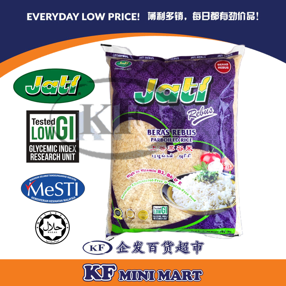 Jati Rebus Parboiled Rice 5kg | Shopee Malaysia