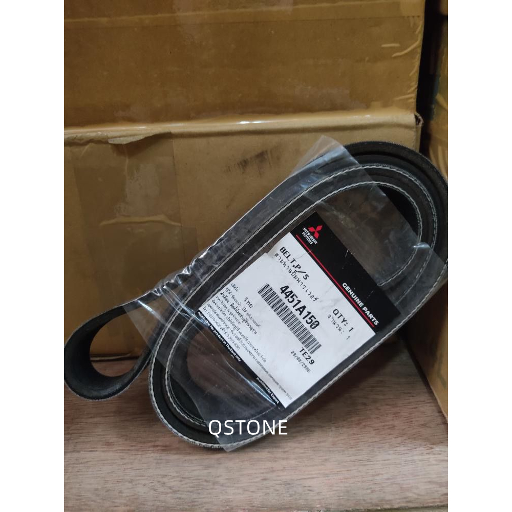 MITSUBISHI TRITON 2010-2014 VGT / PAJERO SPORT 2010 VGT -ORIGINAL FAN ...