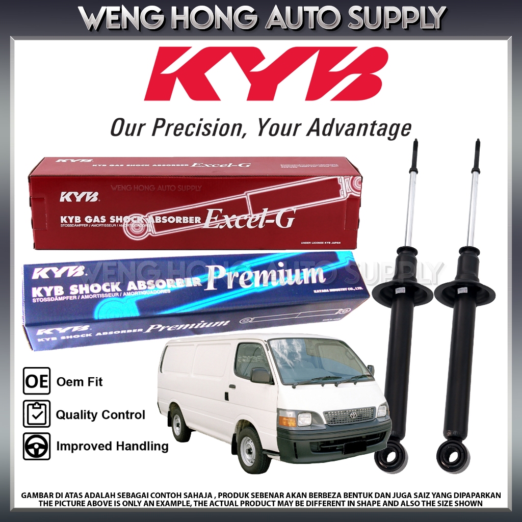 [ Kayaba ] Toyota Hiace LH113 H100 Front / Rear Shock Absorber KYB ...