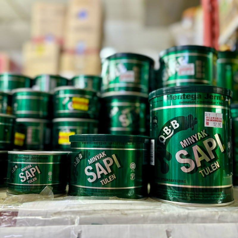 QBB Ghee Minyak Sapi Tulen 800g (Non-Returnable) | Shopee Malaysia