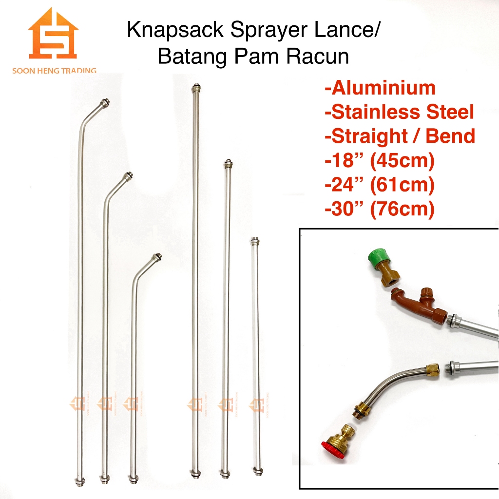 [18"/24"/30"] Batang Pam Racun Aluminium Stainless Steel/ Knapsack ...