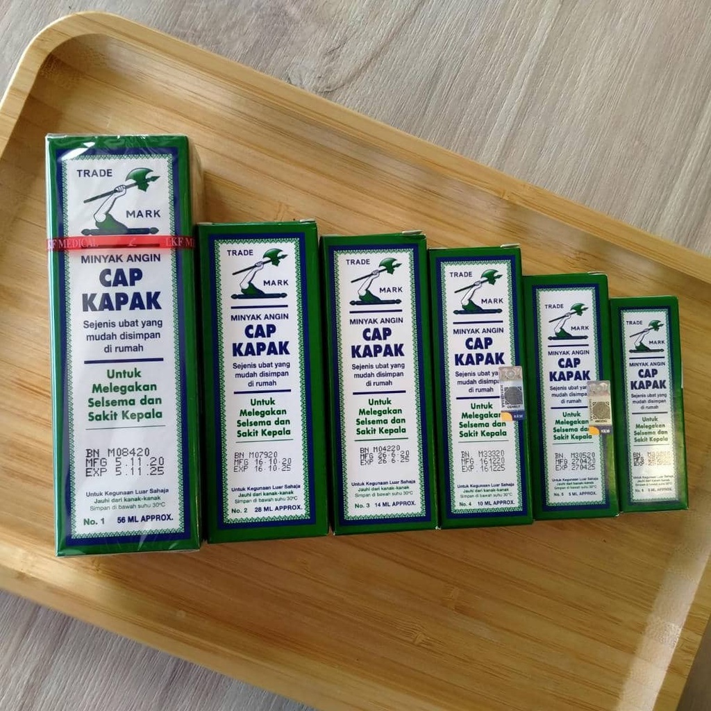 AXE BRAND MEDICATED OIL MINYAK ANGIN CAP KAPAK 斧标驱风油 3ML / 5ML / 10ML / 14ML / 28ML / 56ML ...