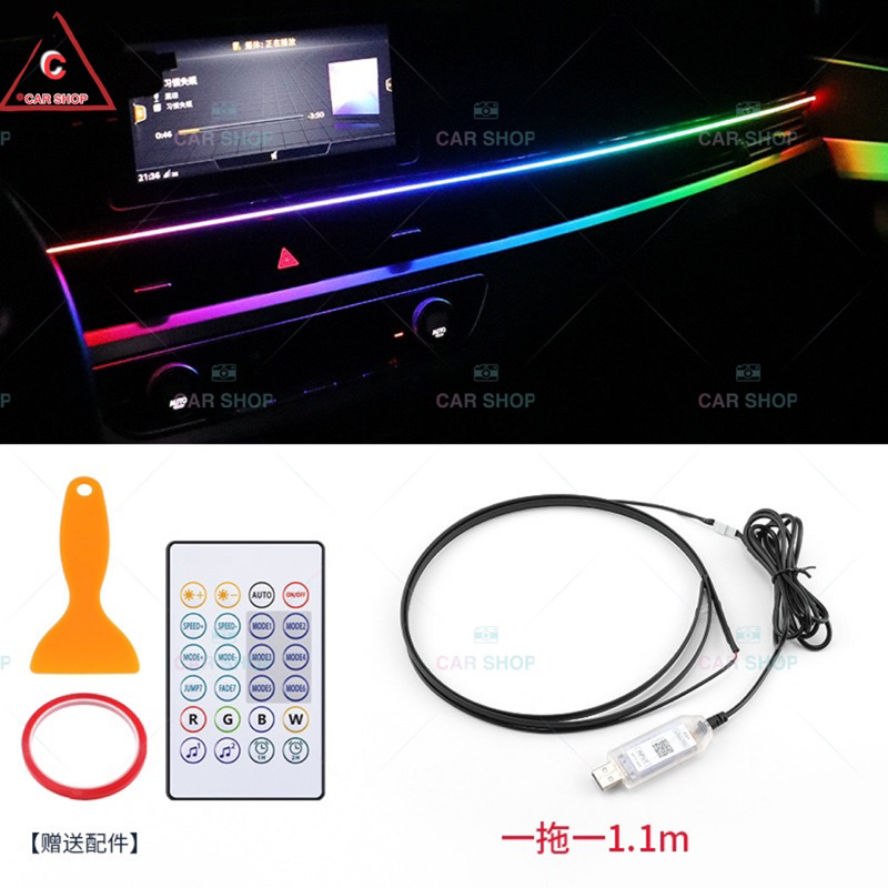 Car Dashboard Light Ambient Lights RGB Universal LED Interior Hidden ...