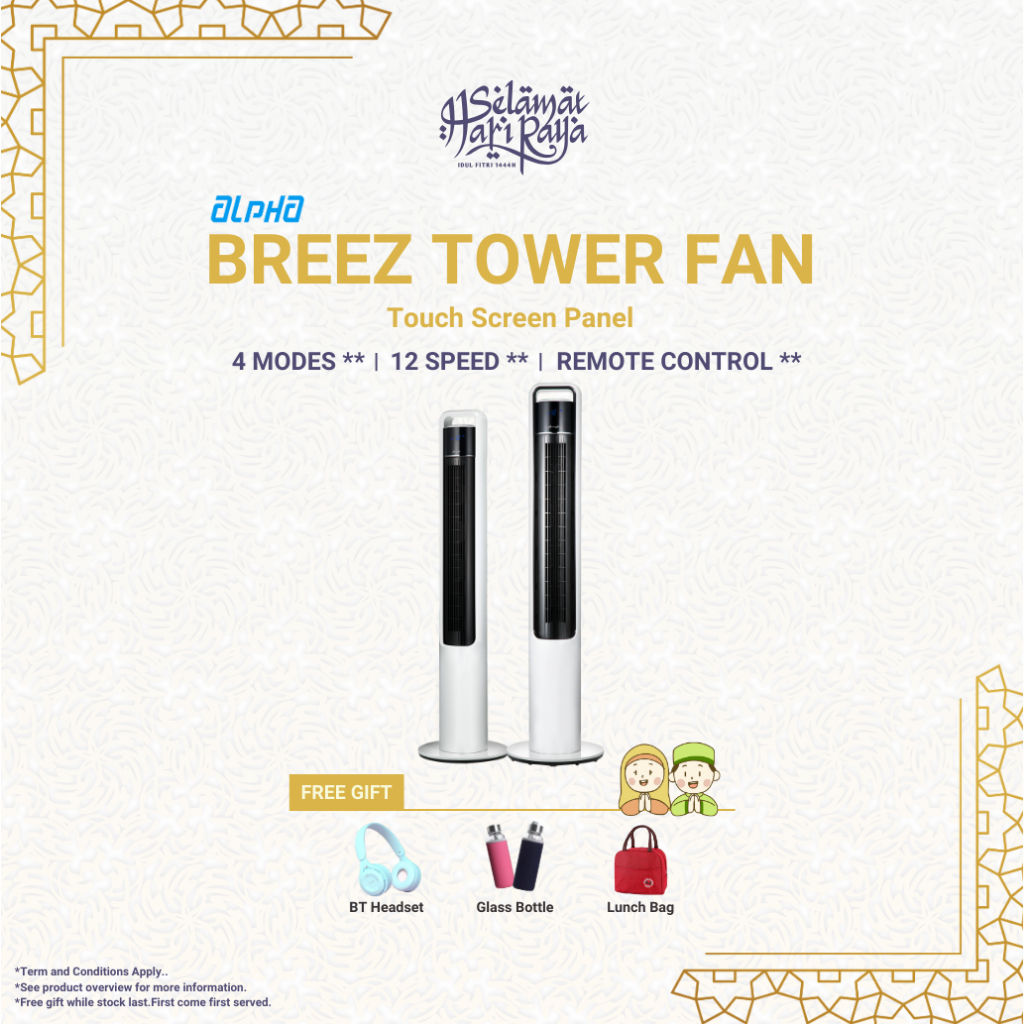 Alpha Breez DC Tower Fan 12 Speed Remote Control | Shopee Malaysia
