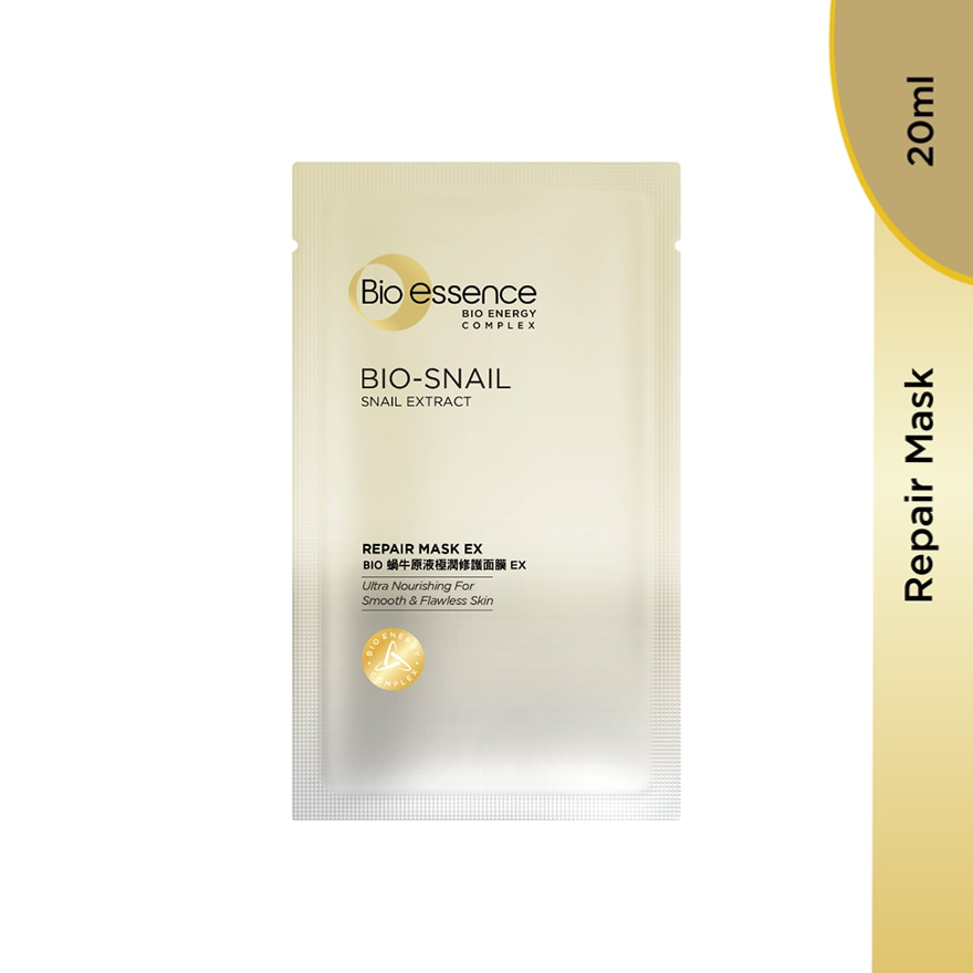 BIO-ESSENCE Bio-Snail Repair Facial Mask 1's | Shopee Malaysia