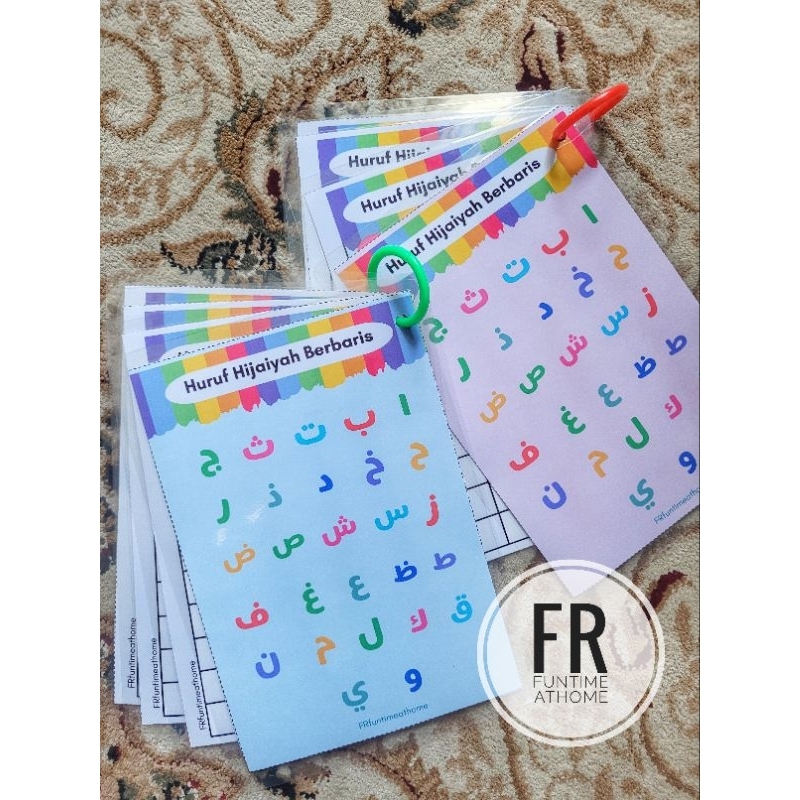 [Hardcopy] Carta Huruf hijaiyah berbaris | Busybook | Flashcard | Alif ...