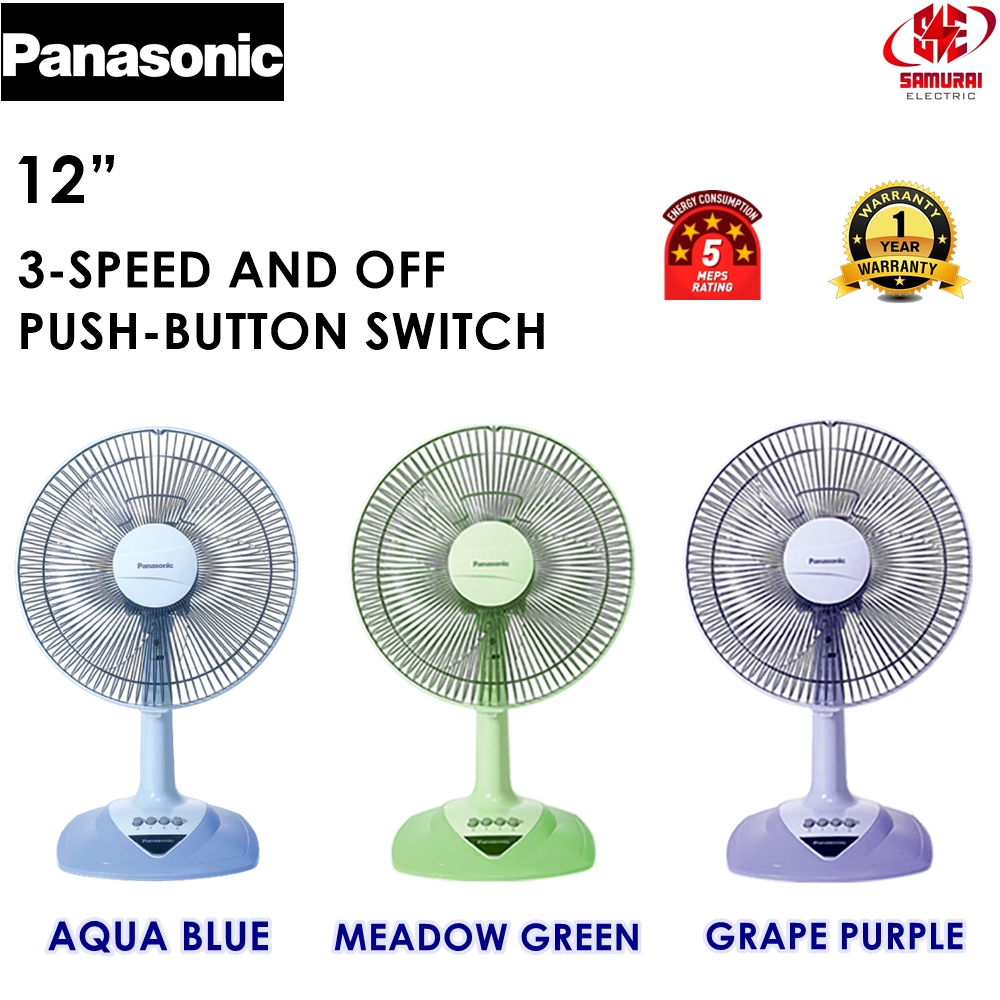 PANASONIC TABLE FAN 12" (AQUA BLUE/ MEADOW GREEN/ GRAPE PURPLE ...