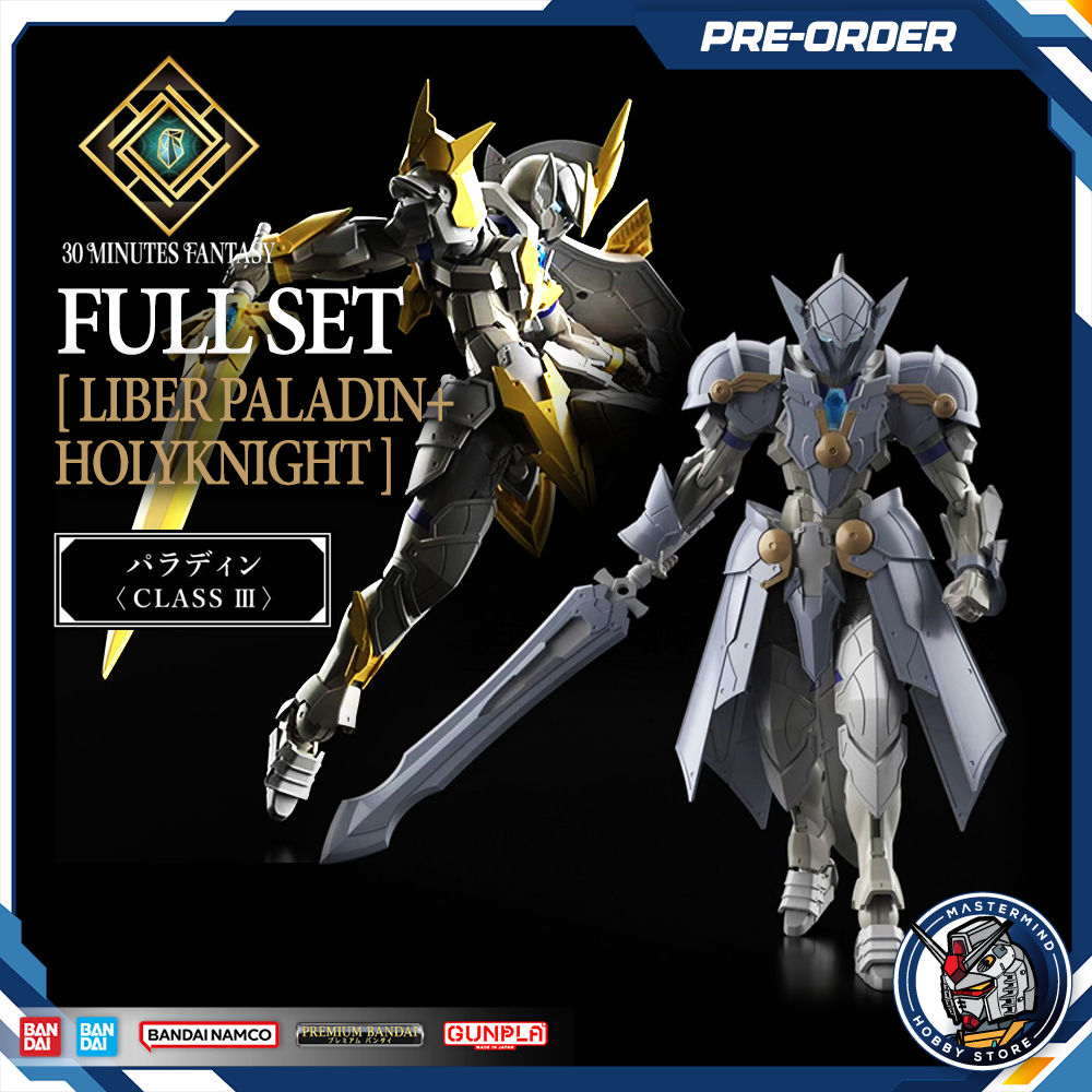 (Read Description) BANDAI 30MF Liber Knight + [ Paladin + Holy Knight ...